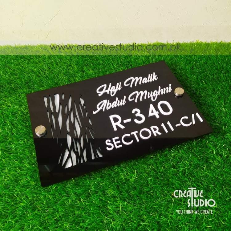 Acrylic Home Nameplate CSNP09 – Creative Studio